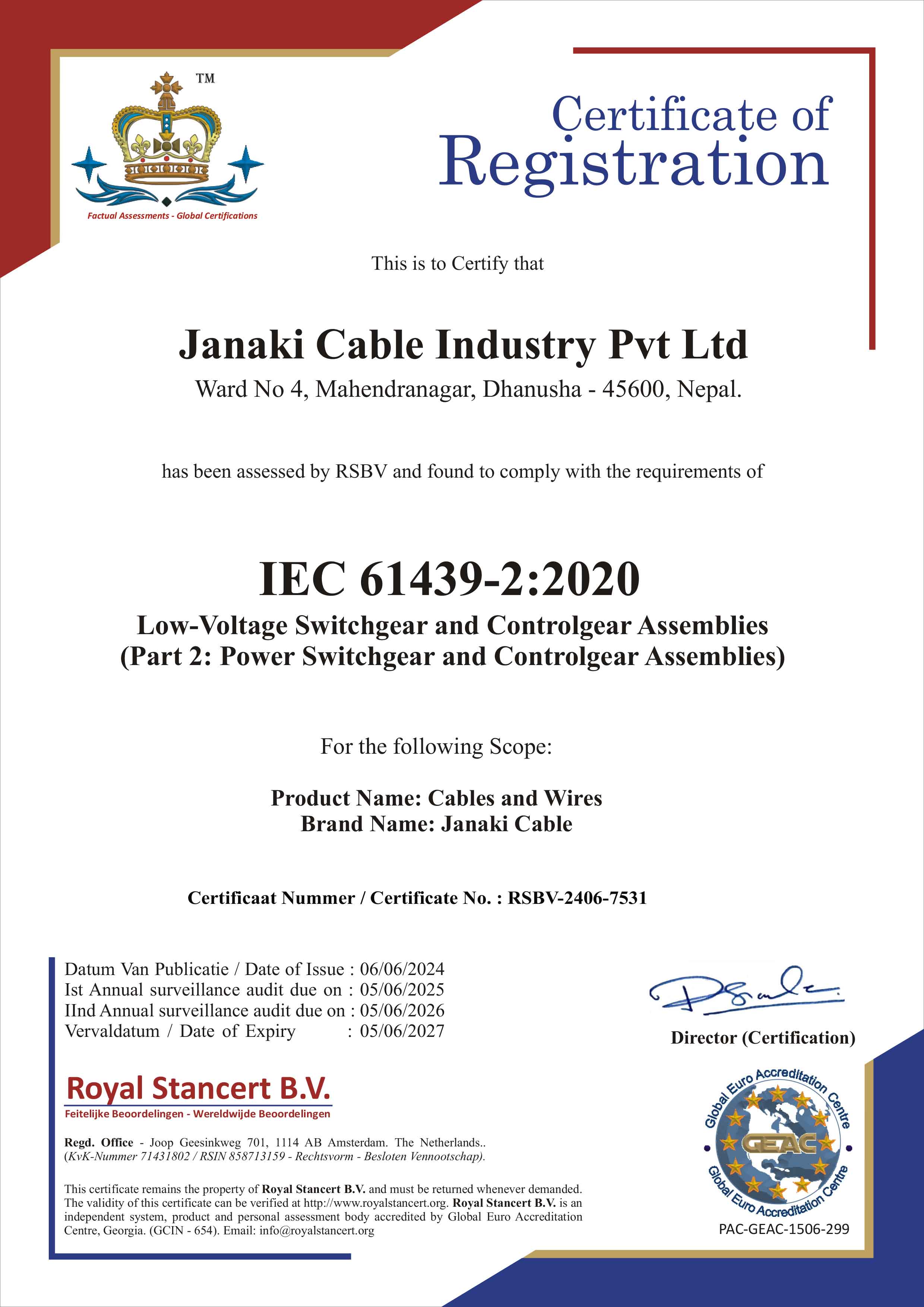Certifications - ISO, EU Certified etc. - Janaki Cable Industries