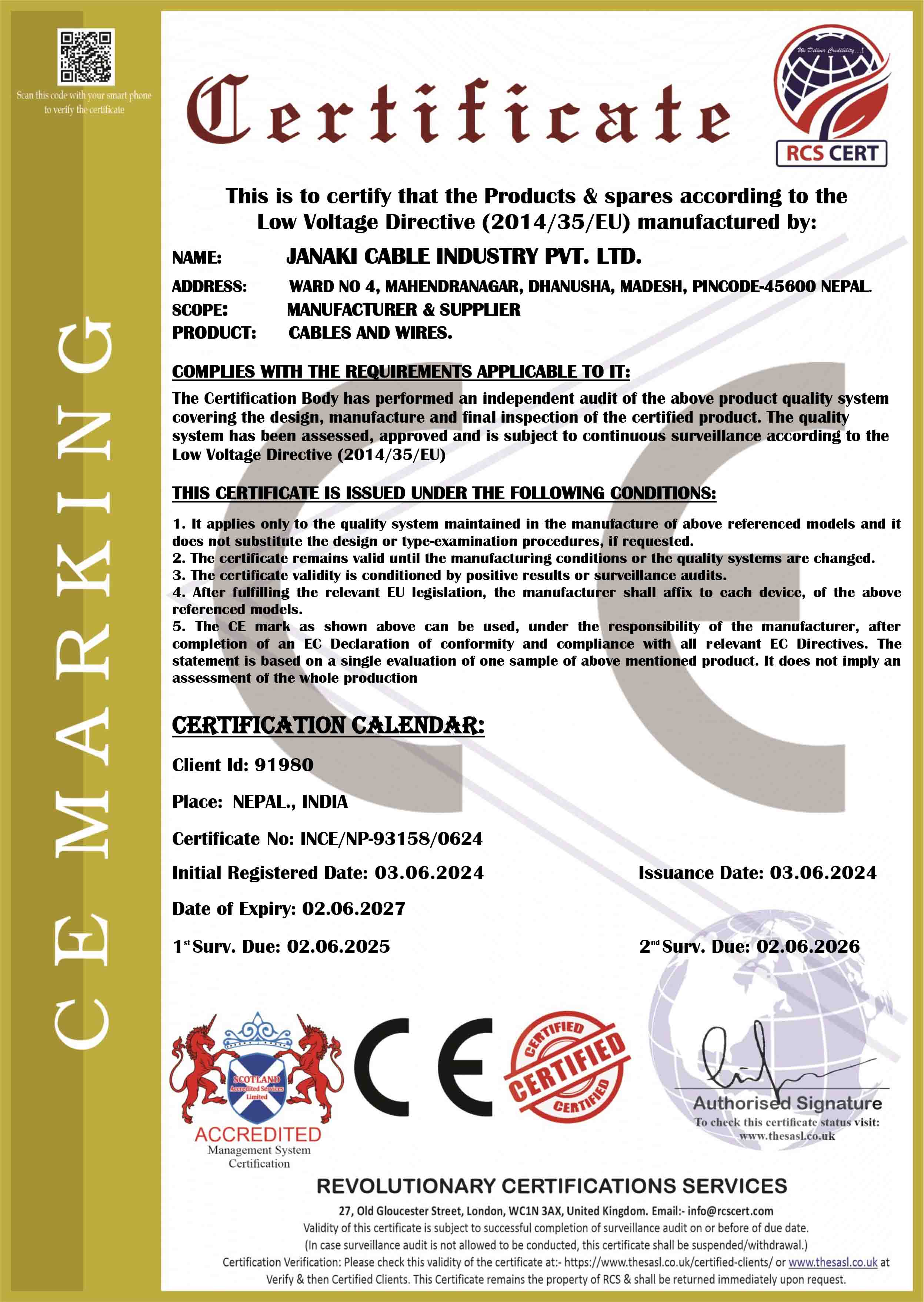 Certifications - ISO, EU Certified etc. - Janaki Cable Industries